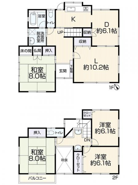 【ハトマークサイト】愛知県小牧市城山4丁目の 小牧市城山4丁目52－3 4LDK 中古一戸建