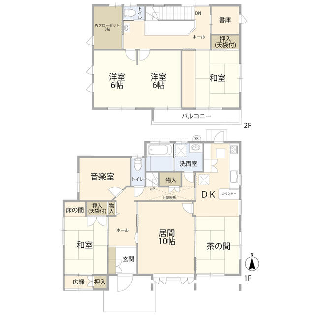 【ハトマークサイト】愛知県名古屋市天白区梅が丘2丁目の 天白区梅が丘二丁目 5SLDK 中古一戸建