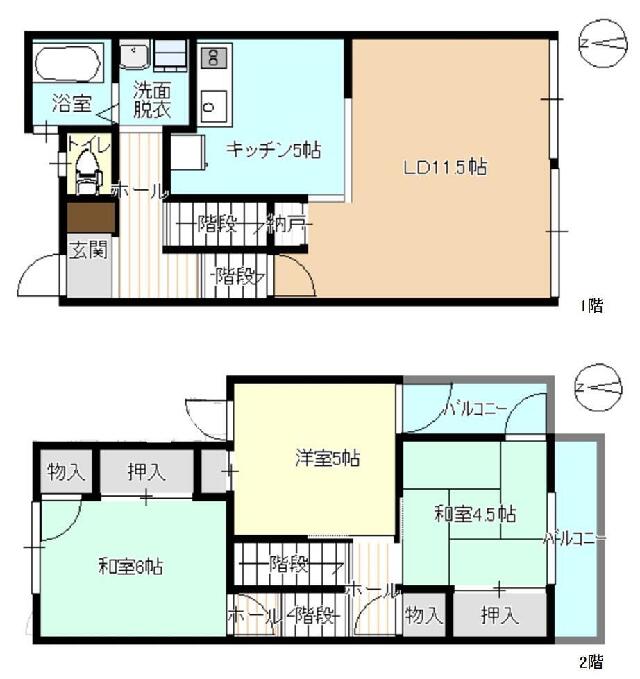 【ハトマークサイト】愛知県名古屋市緑区神沢3丁目の 3LDK 中古テラスハウス