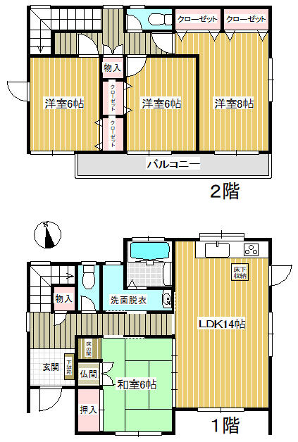 【ハトさん（ハトマーク東京不動産）】愛知県東海市富木島町山中の 東海市富木島町山中戸建 4LDK 中古一戸建