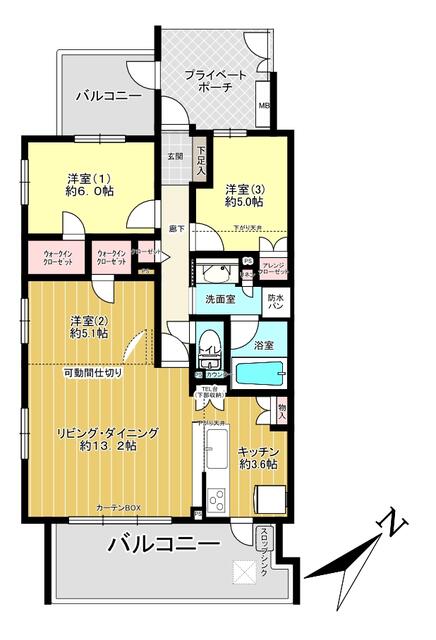 【ハトマークサイト愛知】愛知県名古屋市東区矢田東の ファミリアーレ矢田レジデンス 301 3LDK 中古マンション