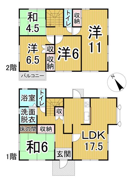 【ハトマークサイト】三重県鈴鹿市寺家2丁目の 5LDK 中古一戸建