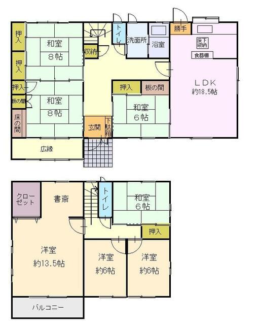 【ハトマークサイト】三重県津市藤方の 7LDK 貸家