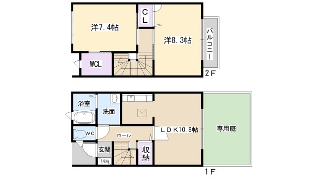【ハトマークサイト】滋賀県彦根市大藪町の ステージリペリアン103 2LDK タウンハウス