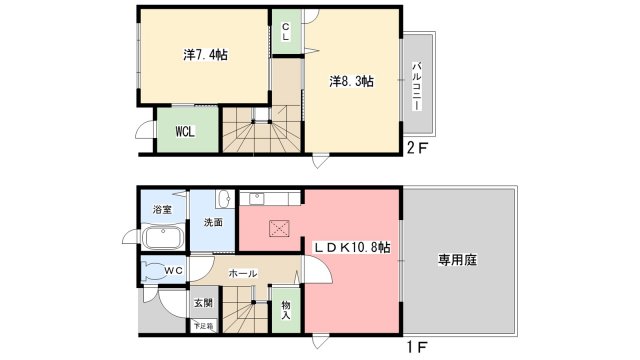 【ハトマークサイト】滋賀県彦根市大藪町の ステージリペリアン105 2LDK タウンハウス