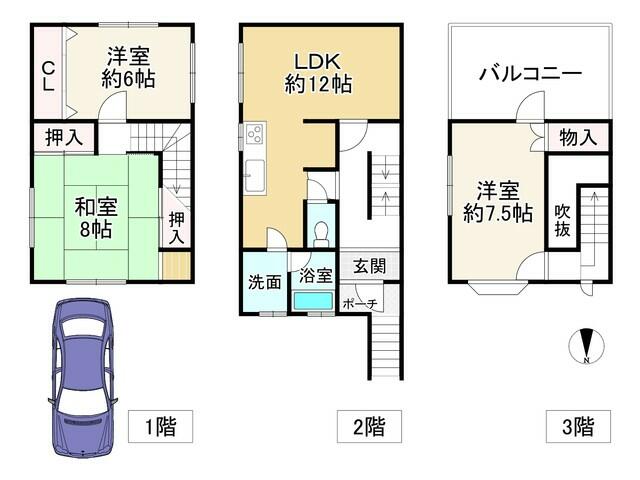 【8100.jp(ハトマル.ジェイピー)】京都府城陽市寺田北山田の 3LDK 中古一戸建