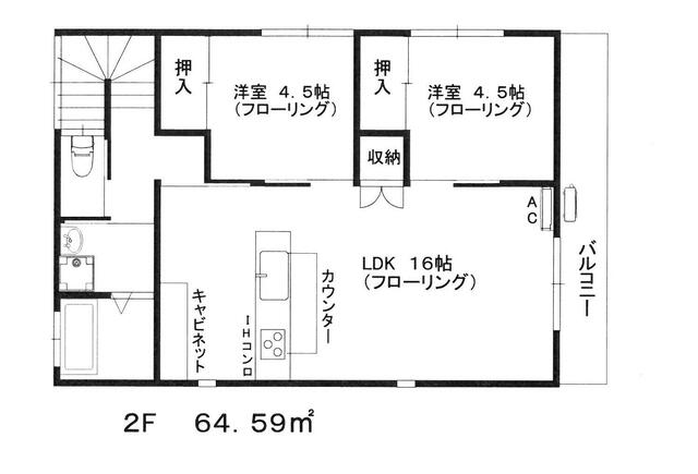 【ハトマークサイト】京都府京都市東山区本町通五条上る森下町の 清水小菱庵2F 2LDK アパート