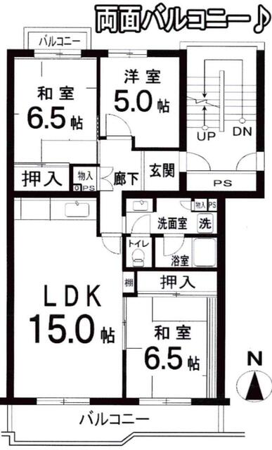 【ハトマークサイト】千葉県白井市大山口2丁目の 大山口団地402 3LDK マンション