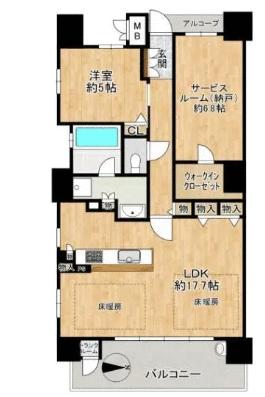 【ハトマークサイト】大阪府寝屋川市香里南之町の ブランズタワー香里園ロジュマン- 2LDK 中古マンション