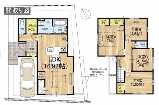 【ハトマークサイト】大阪府枚方市招提南町1丁目の 枚方市招堤南町新築一戸建住宅 4LDK 新築一戸建