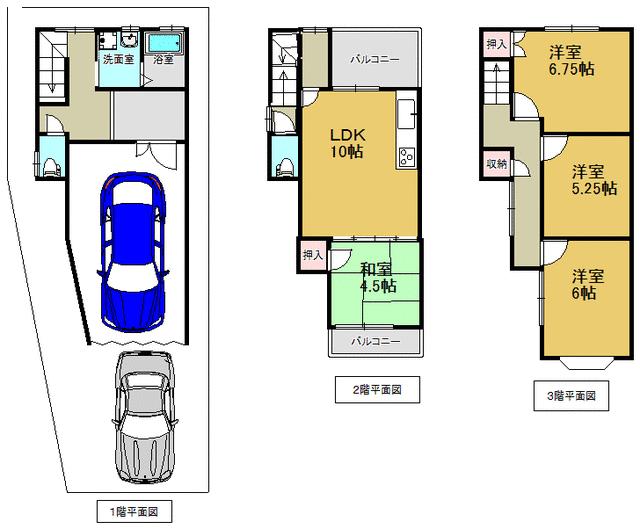 【ハトマークサイト】大阪府寝屋川市高柳3丁目の 寝屋川市高柳3丁目一戸建住宅 4LDK 中古一戸建