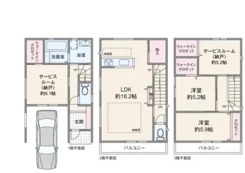 【ハトマークサイト】大阪府大阪市東淀川区瑞光5丁目の 大阪市東淀川区瑞光5丁目新築一戸建住宅 4LDK 新築一戸建
