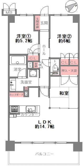 【ハトマークサイト】大阪府枚方市出口1丁目の ファインシティ枚方- 3LDK 中古マンション