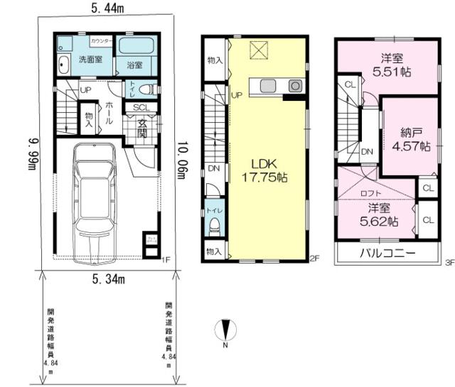 【ハトマークサイト】大阪府寝屋川市田井西町の 寝屋川市田井西町新築一戸建住宅 3LDK 新築一戸建