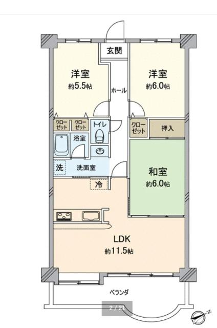 【ハトマークサイト】大阪府枚方市出口2丁目の ディオ・フェルティ枚方- 3LDK 中古マンション