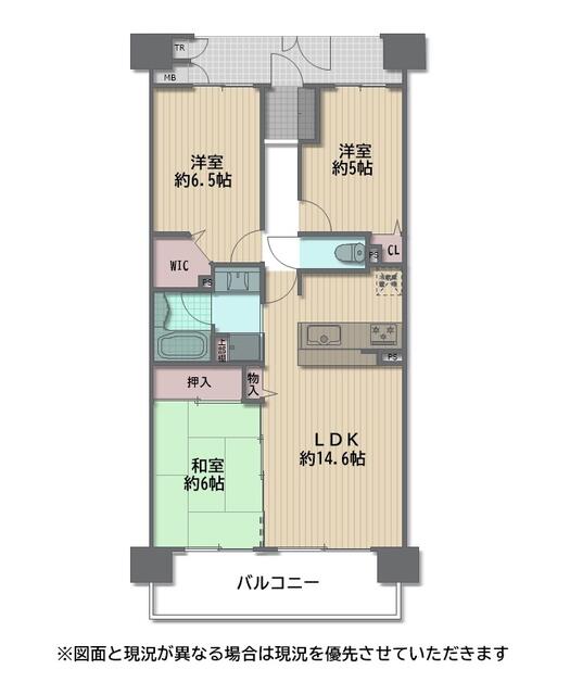 【ハトマークサイト】大阪府堺市南区原山台2丁の 3LDK 中古マンション