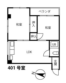 【ハトマークサイト】兵庫県神戸市長田区駒ヶ林町1丁目の 辰巳ビル401 2LDK マンション