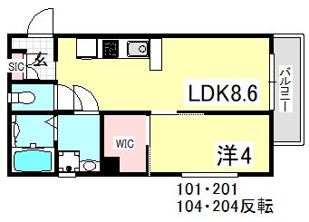 【ハトマークサイト】兵庫県神戸市長田区久保町10丁目の ブルーム204 1LDK アパート