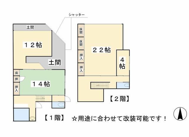 【ハトマークサイト】兵庫県赤穂市加里屋新町の 3LDK 中古一戸建