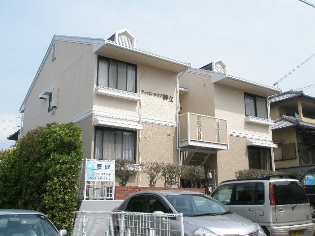 【ハトマークサイト】兵庫県姫路市御立東3丁目の アーバンライフ御立102 2LDK アパート