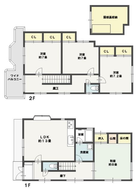 【ハトマークサイト】兵庫県川西市多田院2丁目の 4SLDK 中古一戸建