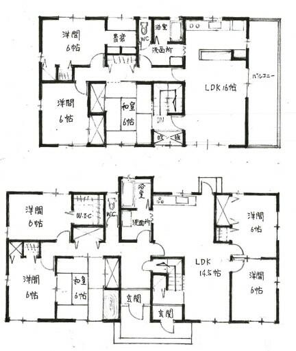 【ハトマークサイト】奈良県奈良市六条緑町1丁目の 8LDK 中古一戸建