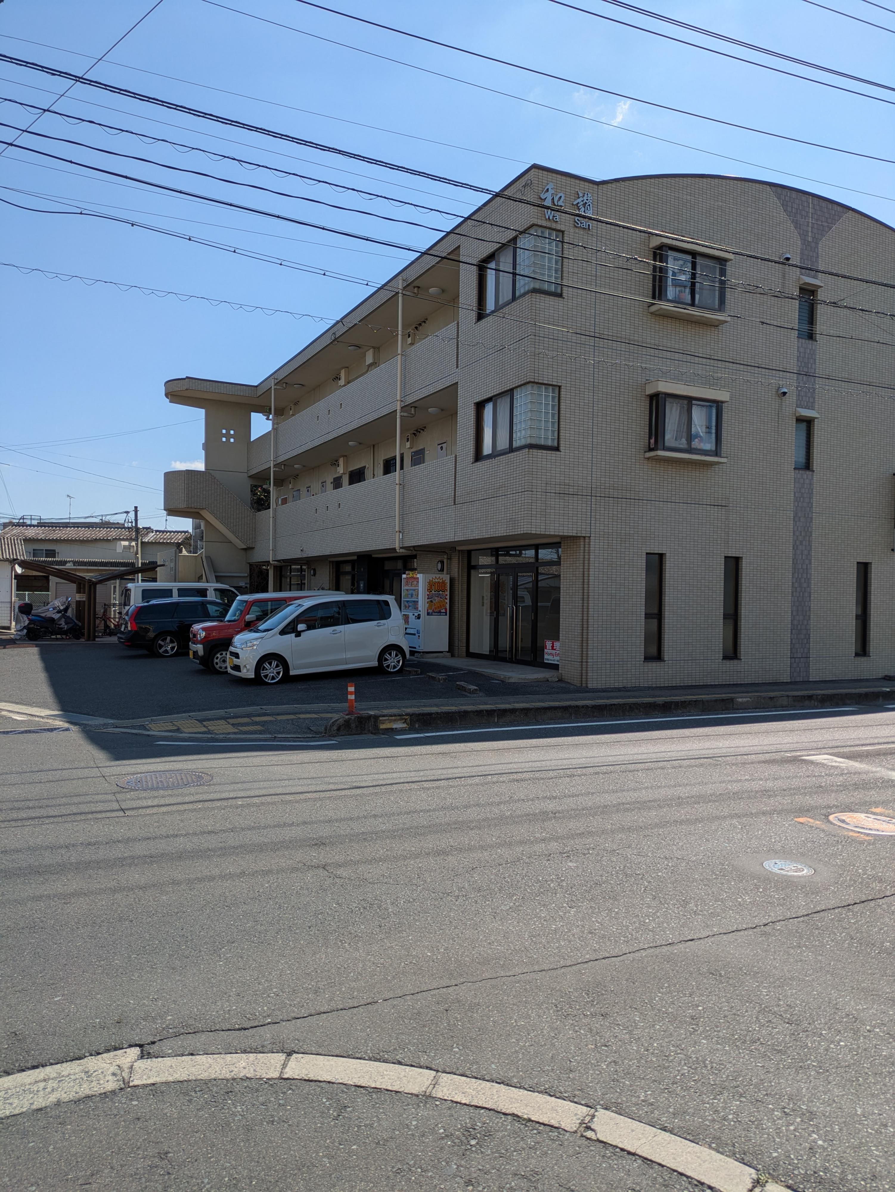 【ハトマークサイト】岡山県総社市中央2丁目の 和讃305 2LDK マンション