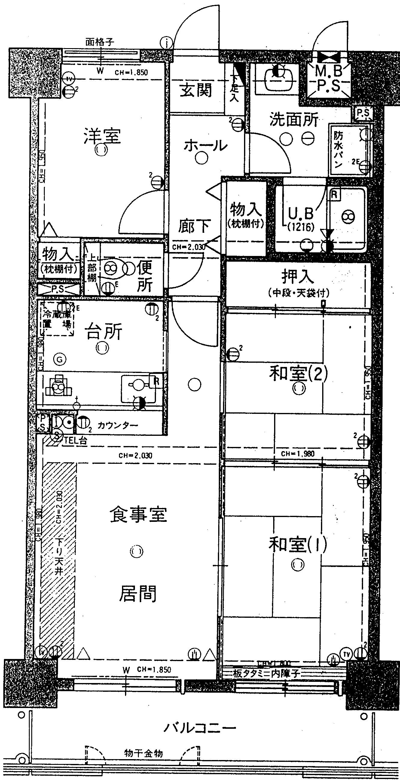 【ハトマークサイト】岡山県倉敷市鶴形1丁目の ライオンズマンション倉敷鶴形305 3LDK 中古マンション
