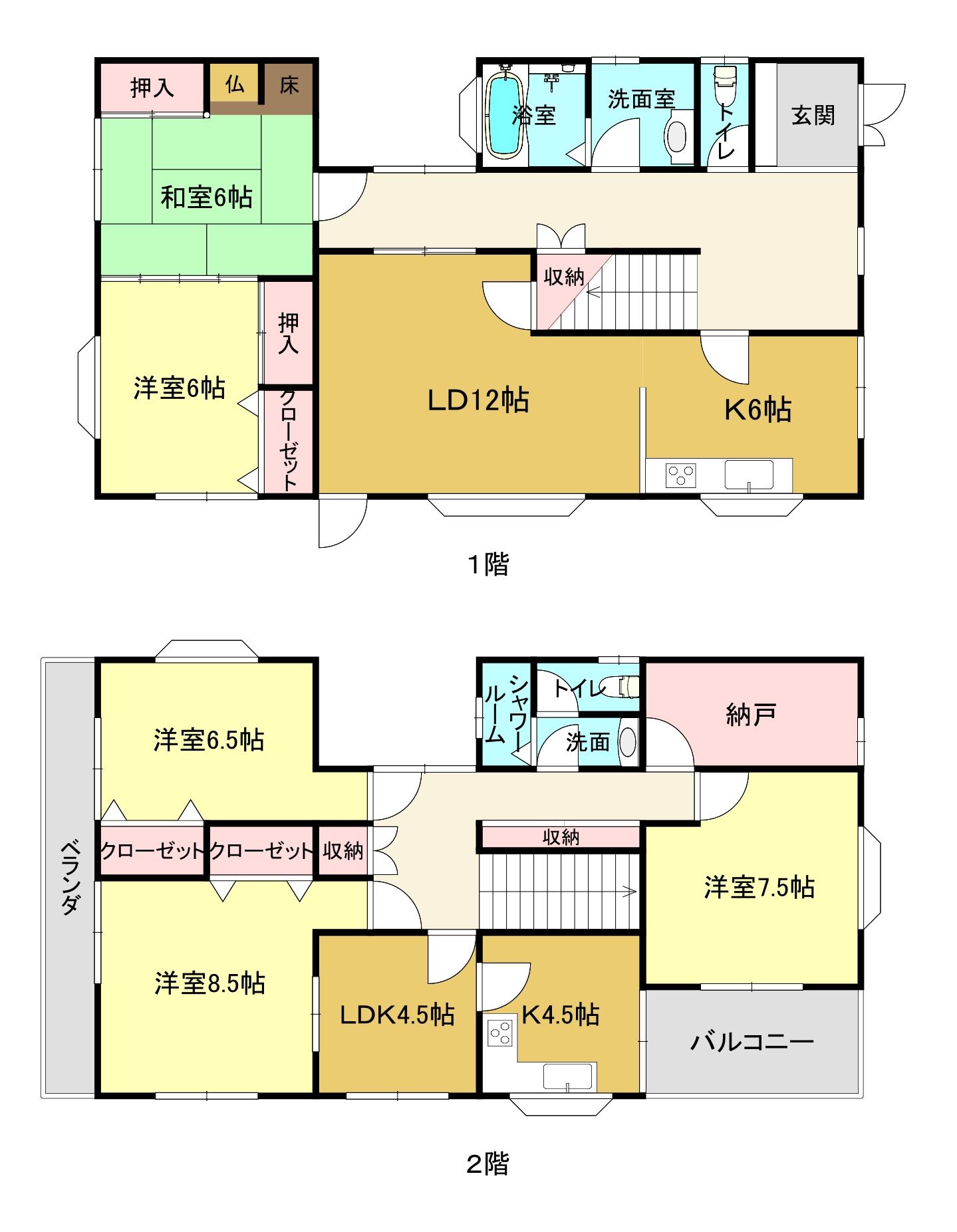 【ハトマークサイト】岡山県岡山市北区半田町の 5LDK 中古一戸建
