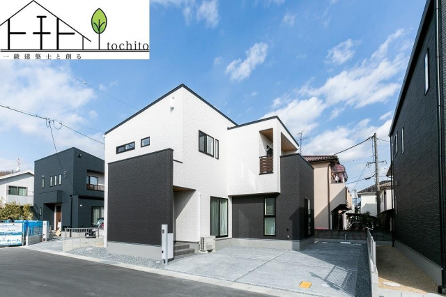 【ハトマークサイト】岡山県岡山市中区湊の tochito 湊Ⅱ期 20号地 5LDK 新築一戸建