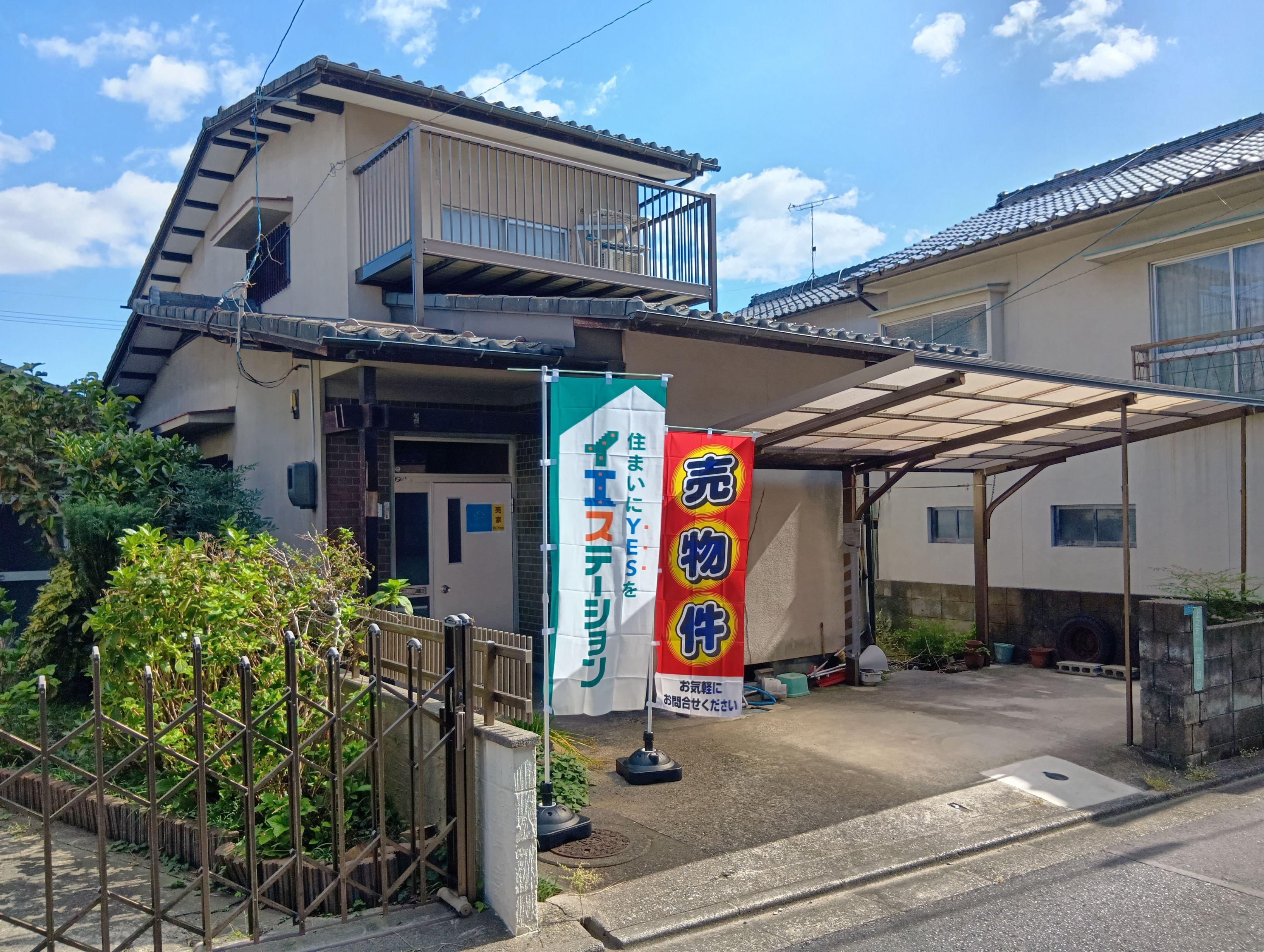 【ハトマークサイト広島】岡山県津山市の売一戸建ての検索結果