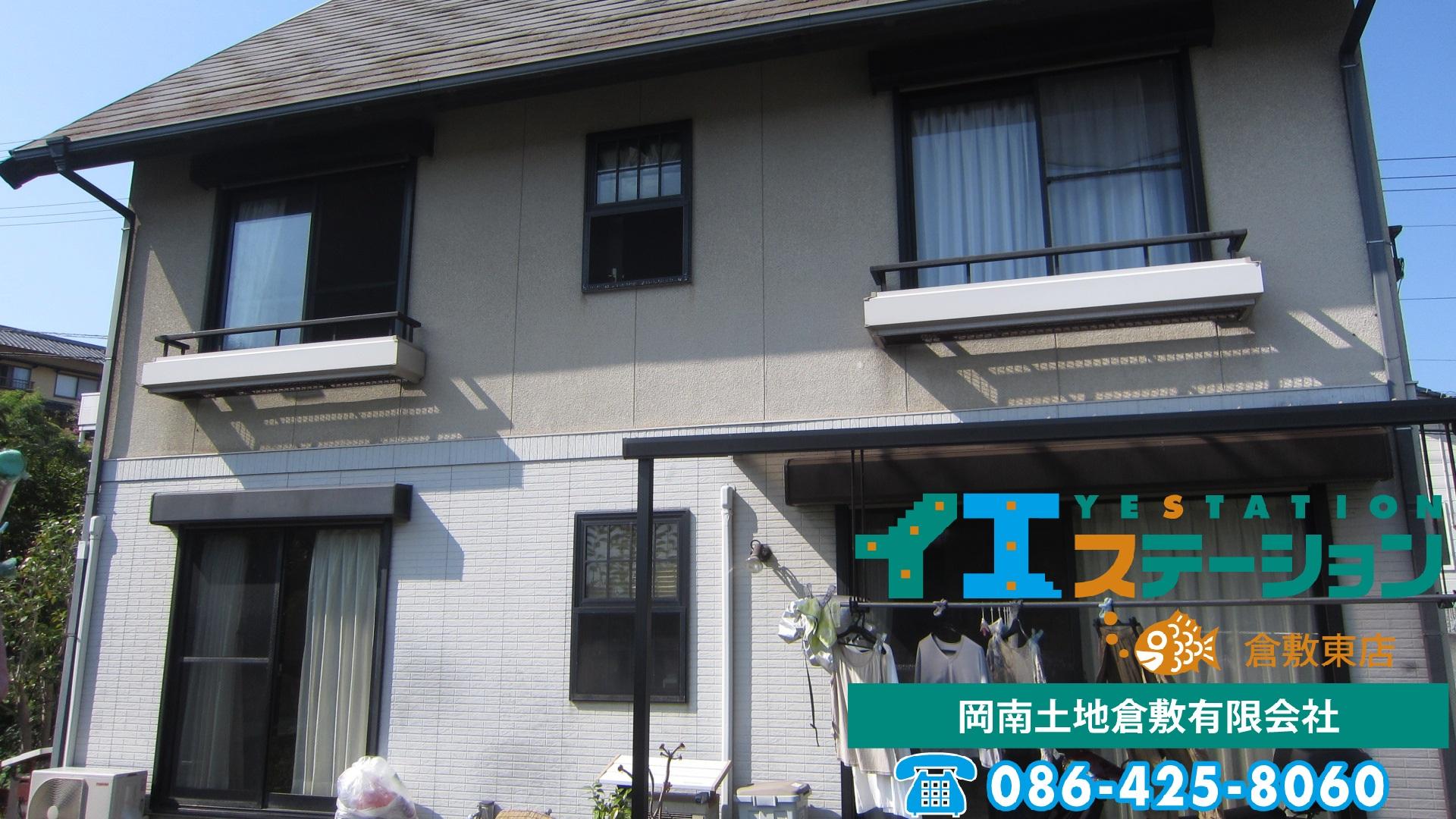 【ハトマークサイト広島】岡山県倉敷市の売一戸建ての検索結果