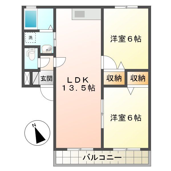 【ハトマークサイト】岡山県岡山市南区福成1丁目の ボヌールA棟202 2LDK アパート