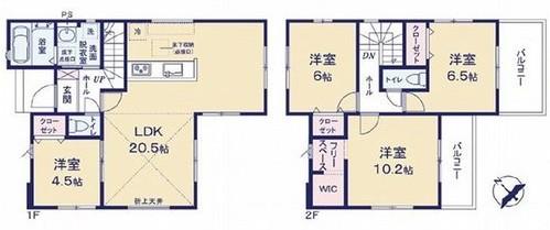 【ハトマークサイト】広島県竹原市本町1丁目の 4LDK 新築一戸建