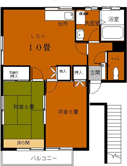 【ハトマークサイト】広島県広島市西区己斐本町3丁目の フレグランスC棟202 2LDK タウンハウス