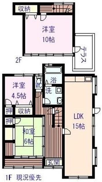 【ハトマークサイト】広島県福山市引野町北5丁目の 3LDK 中古一戸建