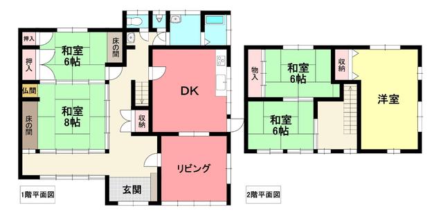 【ハトマークサイト】広島県福山市東村町の 6LDK 中古一戸建