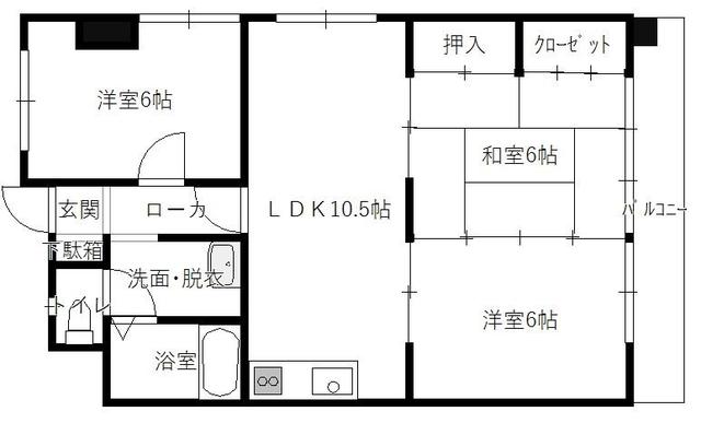 【ハトマークサイト】広島県福山市南蔵王町5丁目の ふじマンション 205 3LDK マンション