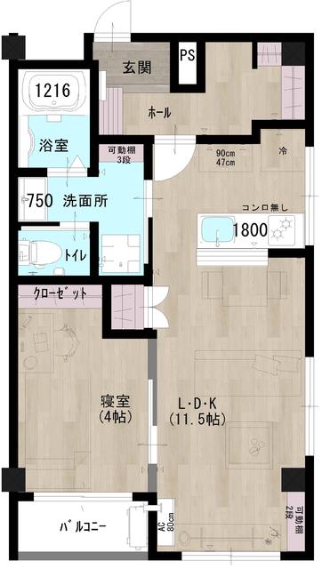 【ハトマークサイト】広島県府中市高木町の 第一信和ビル205 1LDK マンション