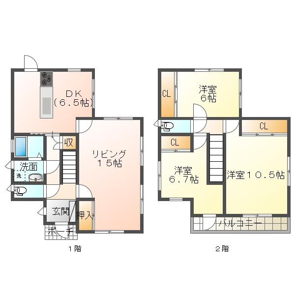 【ハトマークサイト】広島県東広島市志和町冠の 3LDK 中古一戸建