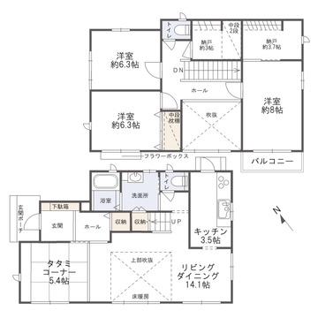 【ハトマークサイト】広島県福山市明王台2丁目の 3SLDK 中古一戸建