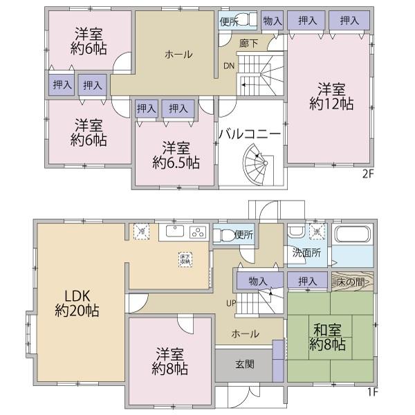 【ハトマークサイト】広島県広島市安佐南区祇園7丁目の 6LDK 中古一戸建