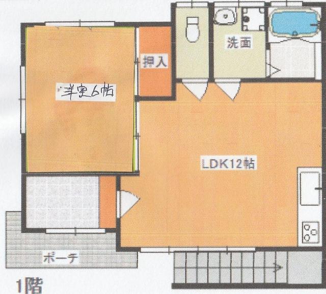 【ハトマークサイト】広島県呉市広長浜3丁目の 広長浜一刻館101 1LDK マンション