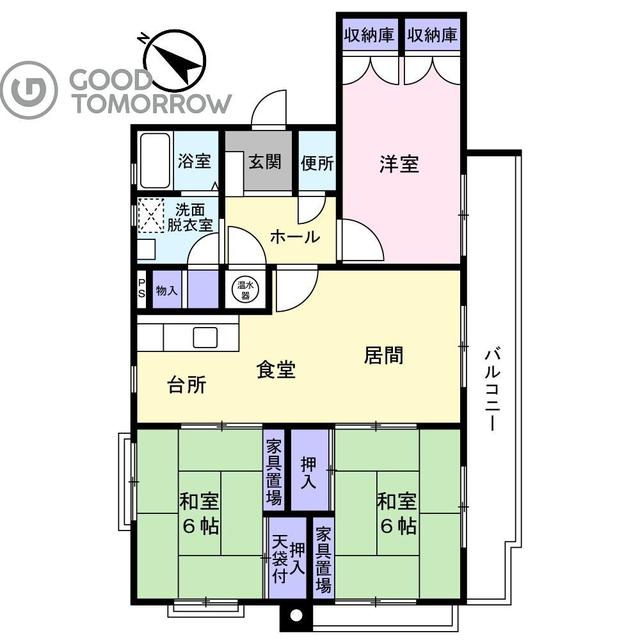 【ハトマークサイト】広島県広島市東区牛田東2丁目の 牛田コーポラスA棟5F 3LDK 中古マンション