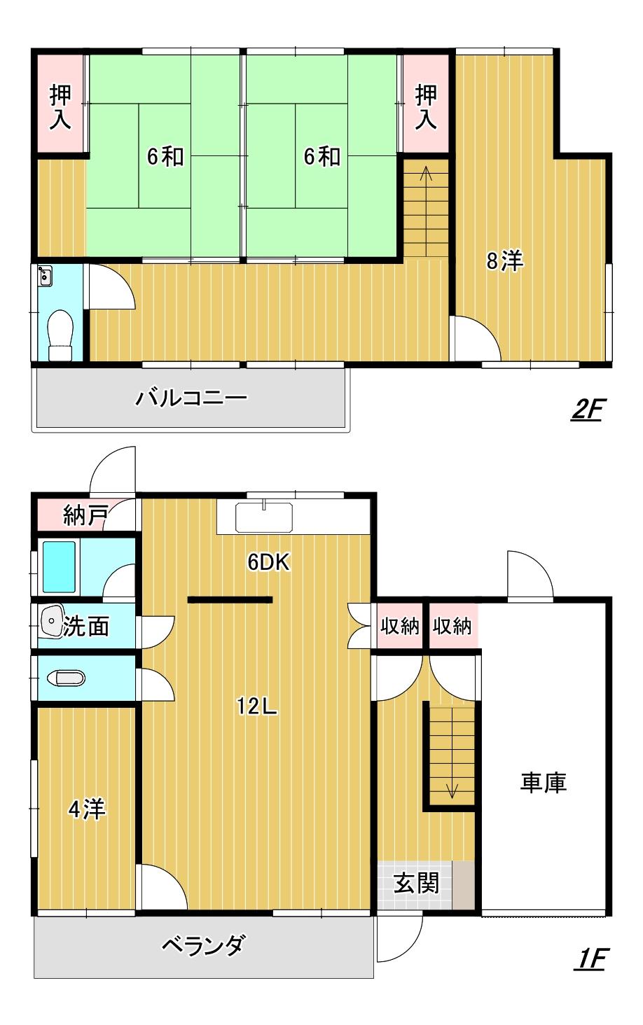 【ハトマークサイト】山口県下関市本町3丁目の 4LDK 中古一戸建