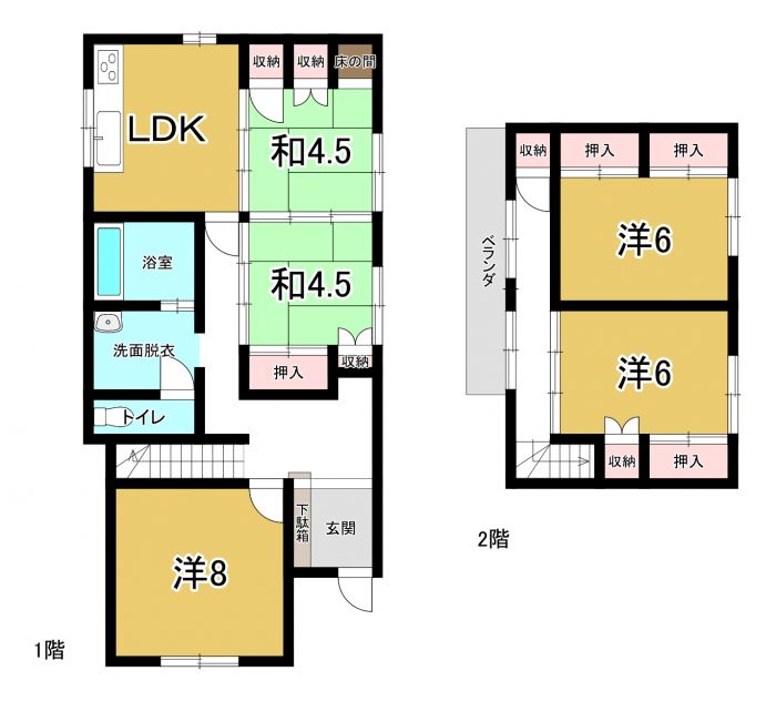 【ハトマークサイト】徳島県鳴門市撫養町木津の 5LDK 中古一戸建