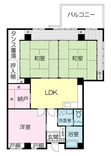 【ハトマークサイト】愛媛県八幡浜市の しんちビル205 3LDK マンション