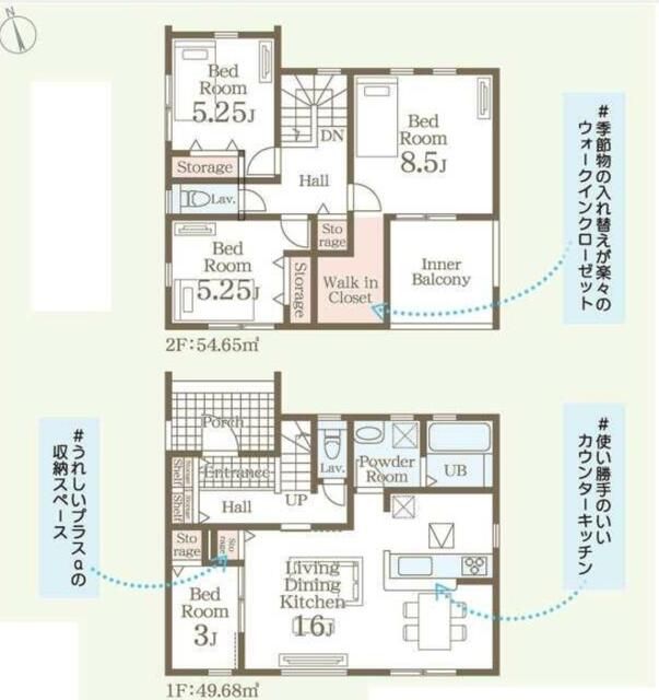 【ハトマークサイト】福岡県北九州市若松区浜町3丁目の 4LDK 新築一戸建