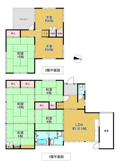 【ハトマークサイト】福岡県北九州市八幡西区下上津役元町の 下上津役元町戸建 7LDK 中古一戸建