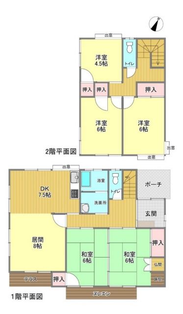 【ハトマークサイト】福岡県宗像市池田の 5LDK 中古一戸建